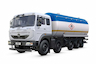 Tata SIGNA 4225.T Price In India 2025 Trucks - CMV360
